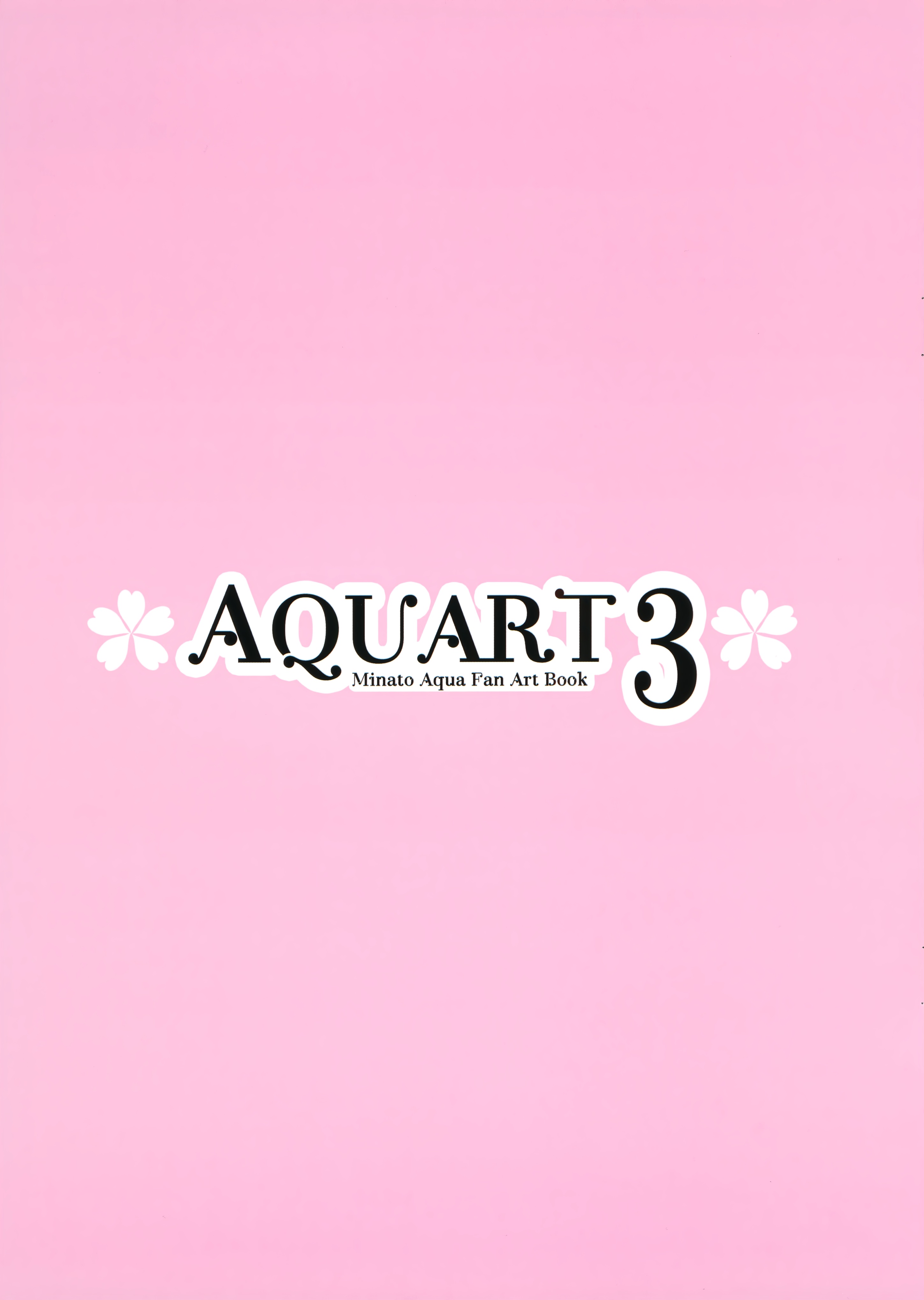 macaron taitei gaou | #766302 | yande.re